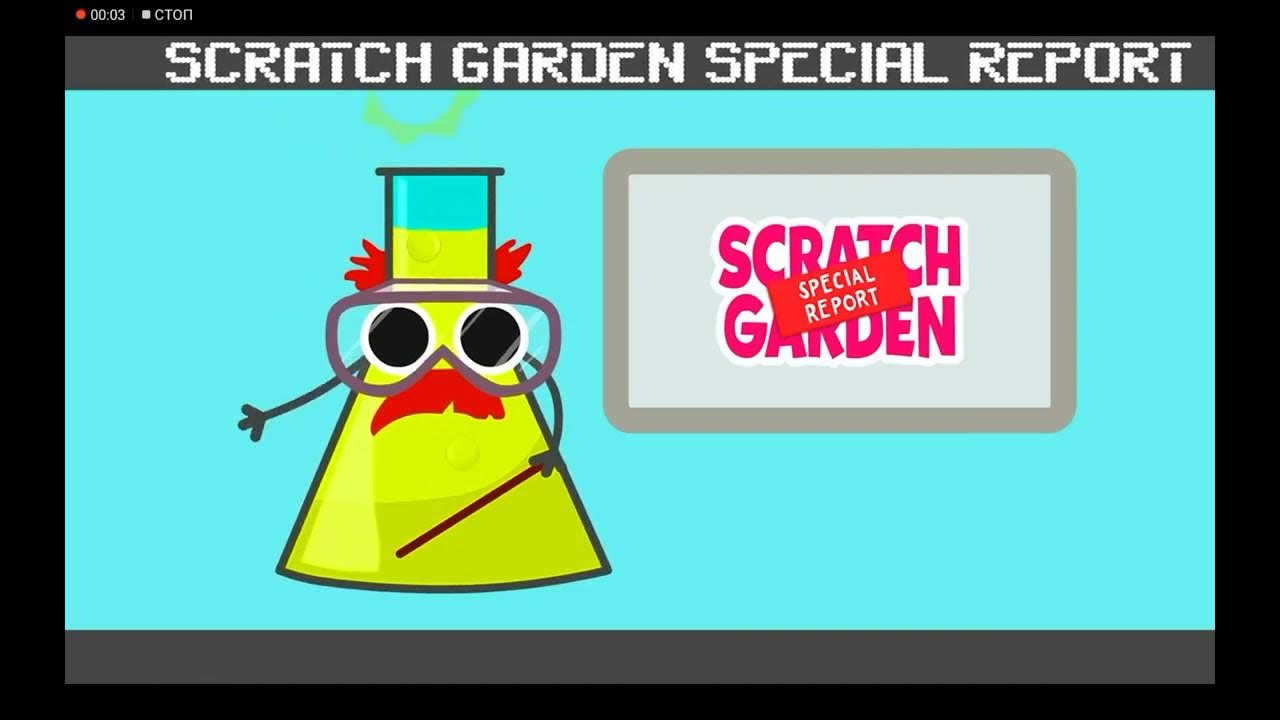 Scratch garden bloopers 44 - YouTube