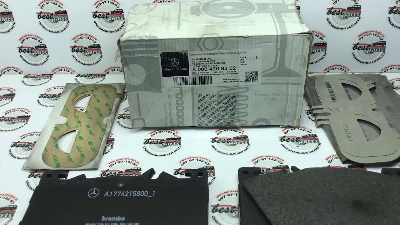 A0004208302, A 000 420 83 02 Колодки тормозные передние Mercedes CLA ...