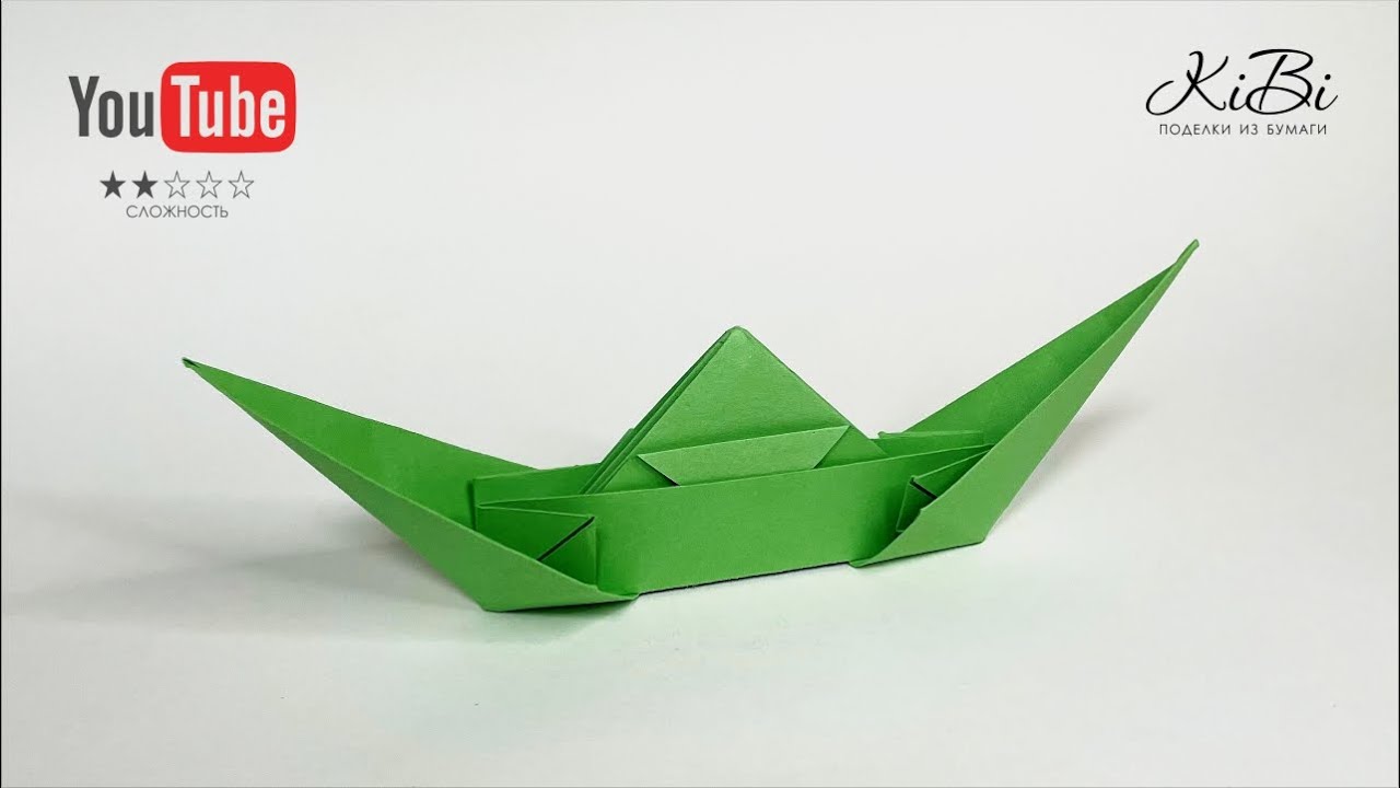 Paper Dragon boat | DIY Paper Crafts Ideas - YouTube