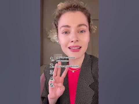 Как избавиться от чёрных точек и сальных нитей навсегда - YouTube