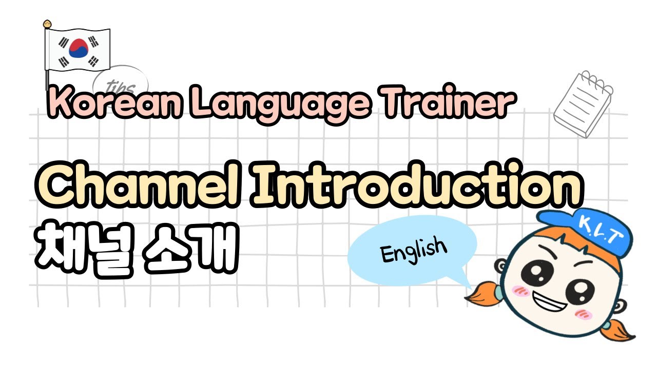 "Korean Language Trainer" Channel introduction #studykorean - YouTube