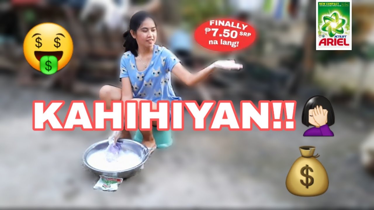 ARIEL COMMERCIAL made by students - YouTube