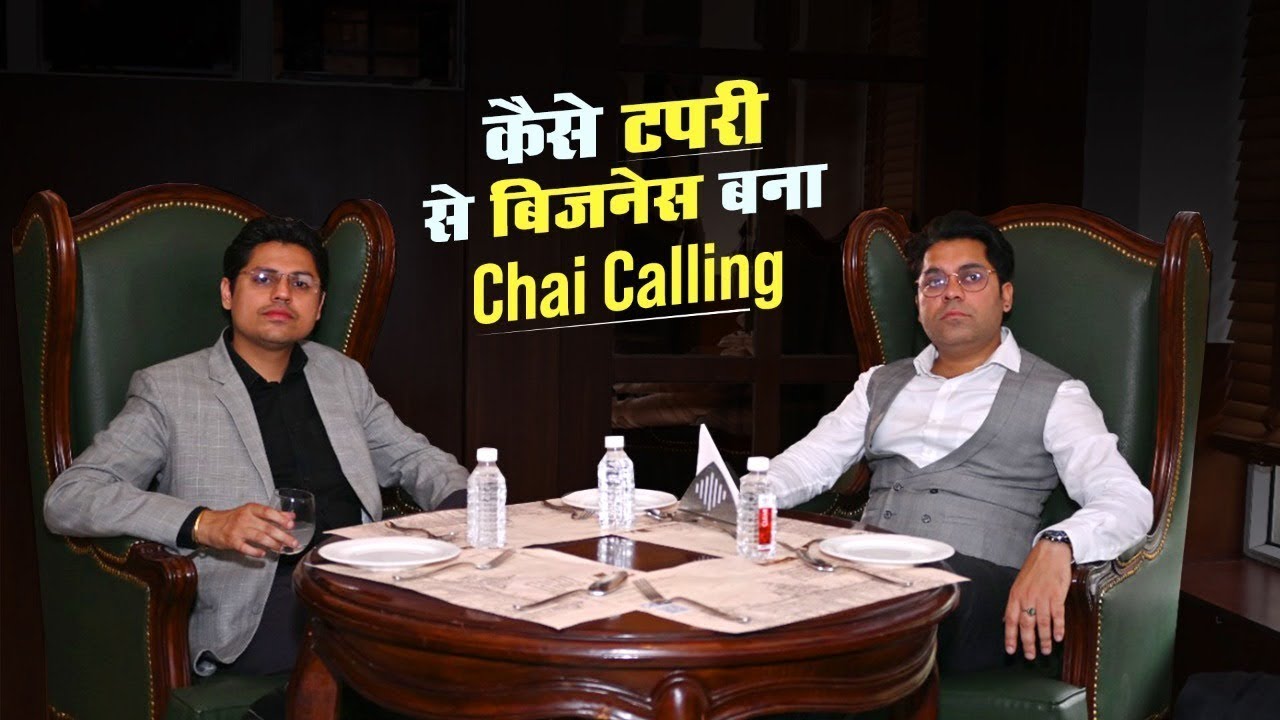 How Chai Calling Sold 5 Crore Plus Teas | Want To Own A Franchise ...