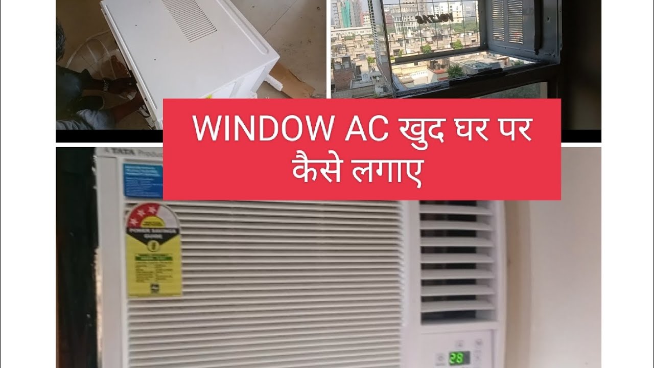 Window Ac Installation | Window Ac Installation in Hindi | Window Ac ...