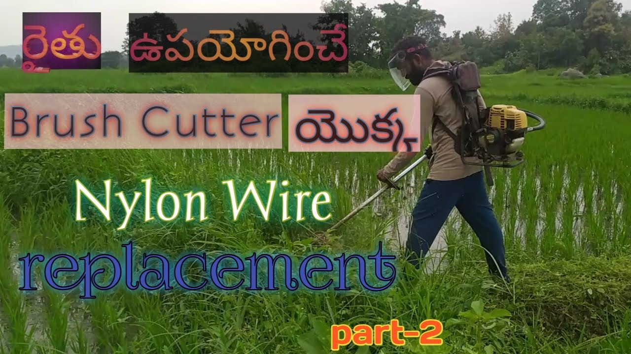 grass cutting machine nylon wire replacement part-2||How to replacement ...