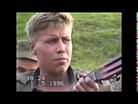 Груз 200, Чечня в огне 1 5 1996 год Песни бойца под гитару