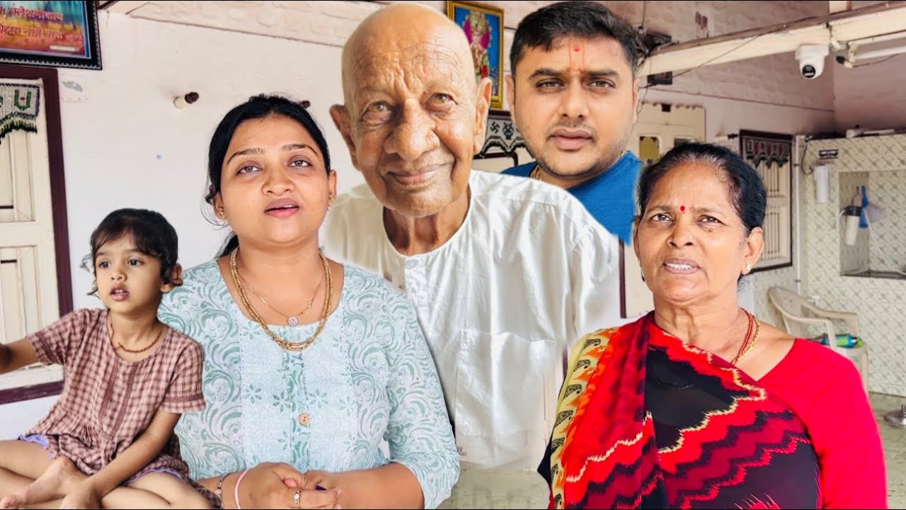 Kinjal aur Maa Dada ko kyu nahi laye😲Aur maa beti vadodara aa rahe hai🚗 ...