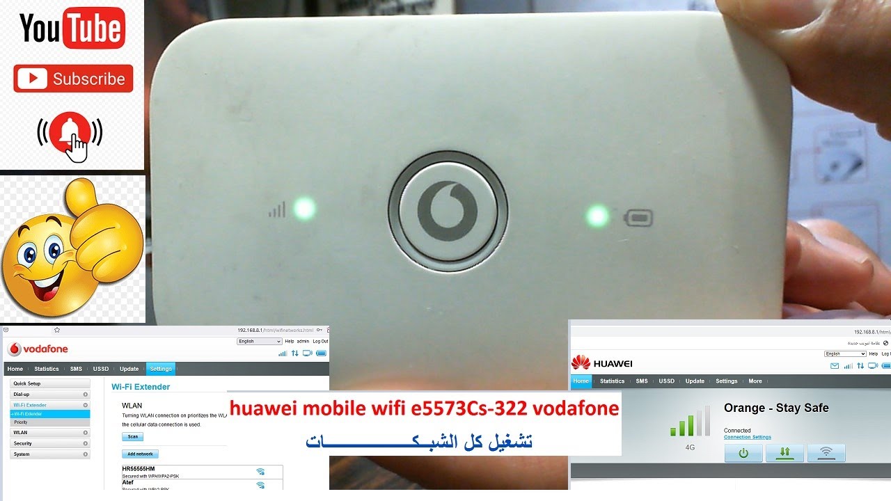 تشغيل جميع الشبكات 📶 Unlock MiFi 🌏 USB 4G e5573Cs-322 - YouTube