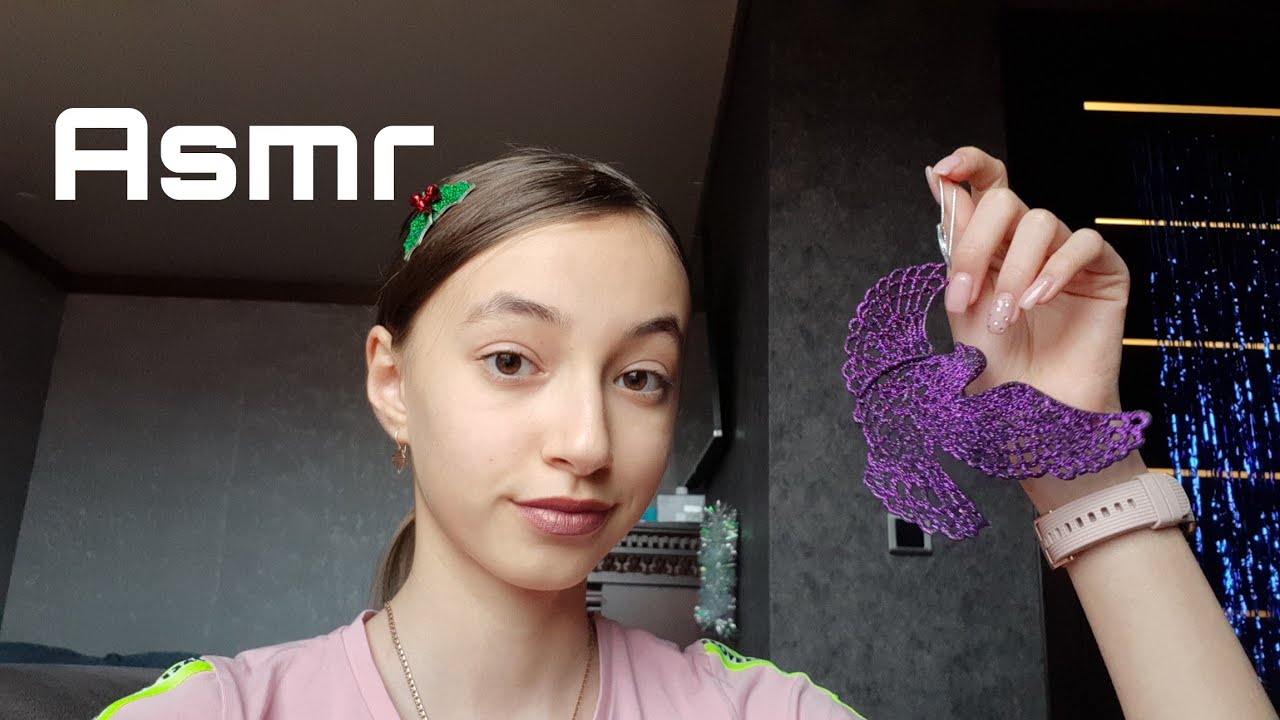 МНОГОСЛОЙНЫЙ АСМР / LAYERED ASMR - YouTube