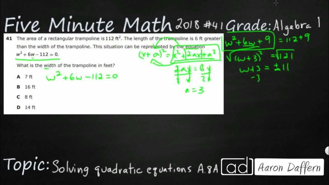 Algebra 1 STAAR Practice Solving Quadratic Equations (A.8A - #6) - YouTube