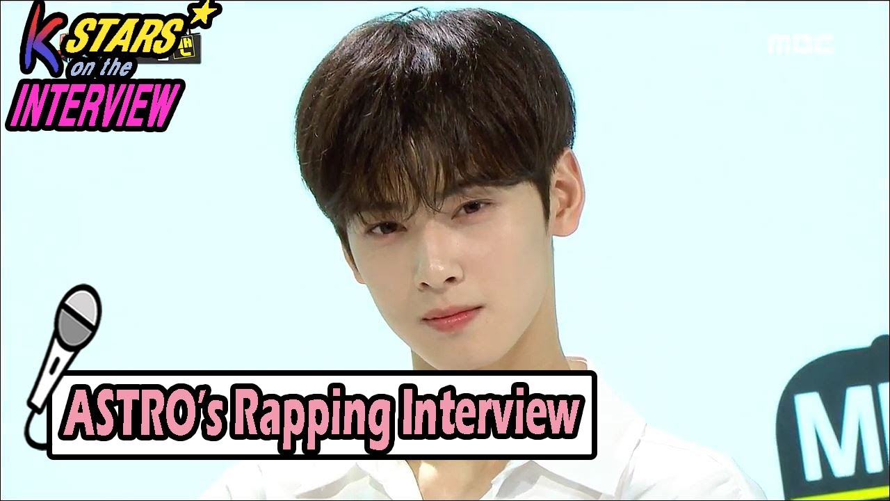[CONTACT INTERVIEW★] ASTRO Comeback Interview With Rap 20170604 - YouTube