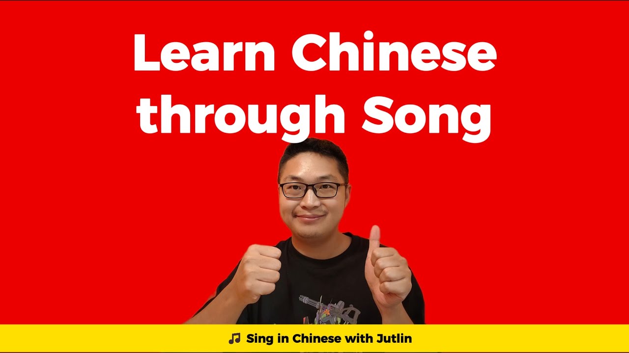 The Best Song to Learn Mandarin Chinese | Learn Chinese through a ...