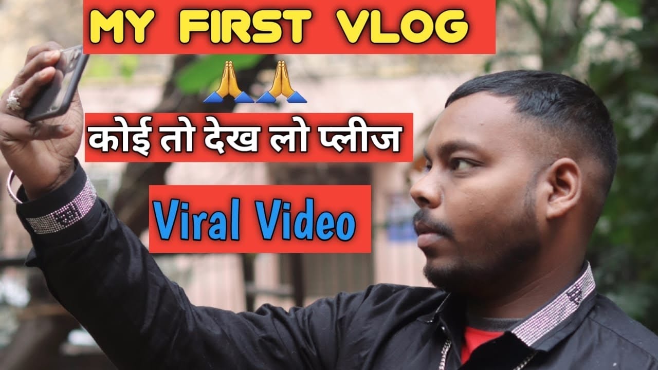My First Video || My First Vlog Video || Life Ka First Vlog || Kk Vlog - YouTube