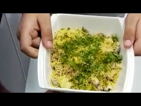 Jain Classy Chana Salad | Reyan's Recipe | Kid's Special - YouTube