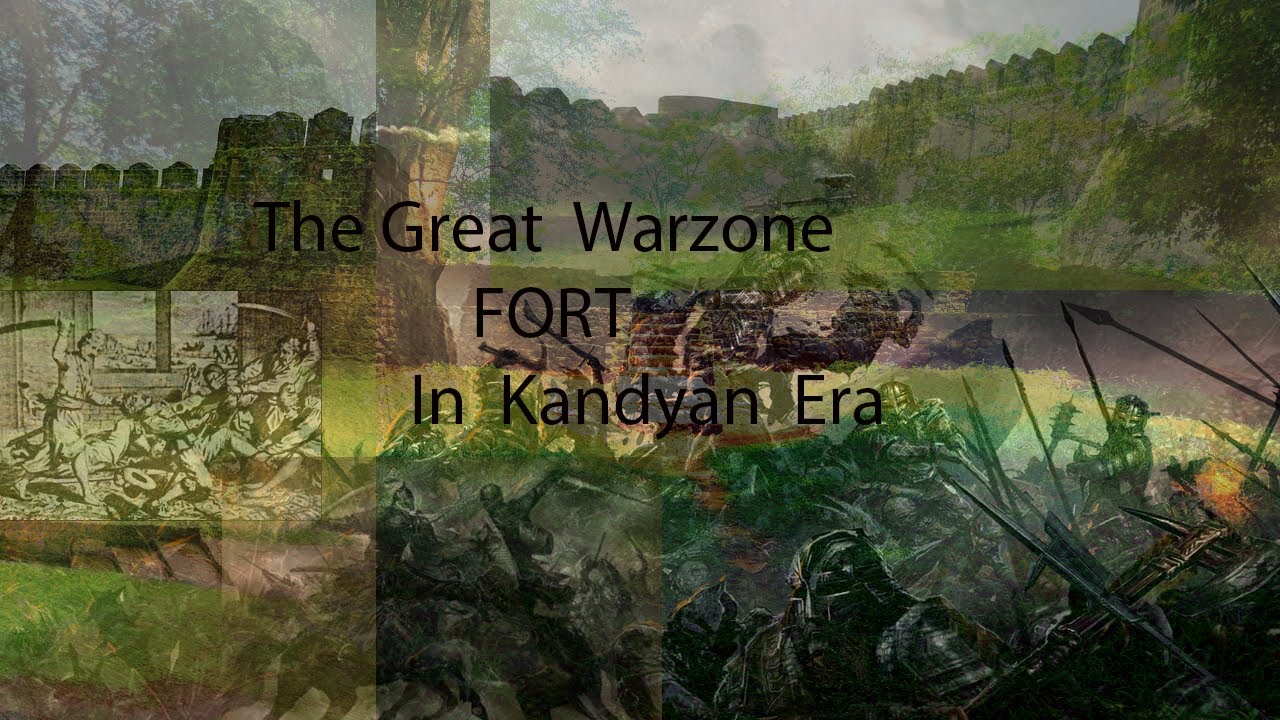Balana Fort - YouTube