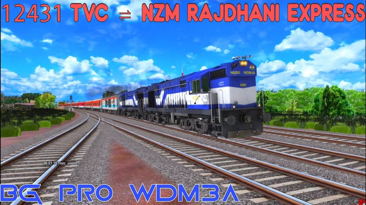 12431 TVC NZM Rajdhani Express Skiping kumta Station Full Speed | ABR ...