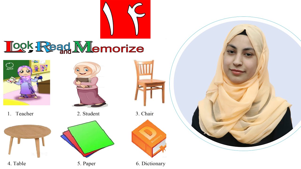 Class 5 - English | Look and Read and memorize _ Lesson 14 / انگلیسی ...