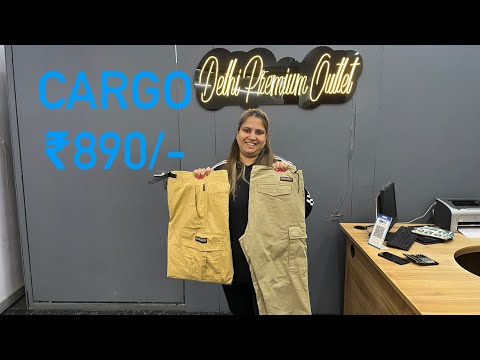 Cargo in just Rs 890 MRP worth Rs 10000 - YouTube