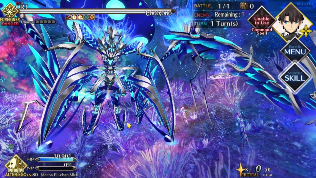 [Fate GO NA] Lostbelt No. 7 | Sect. 21-1 a 21-6 | ORT Raid 1 - YouTube
