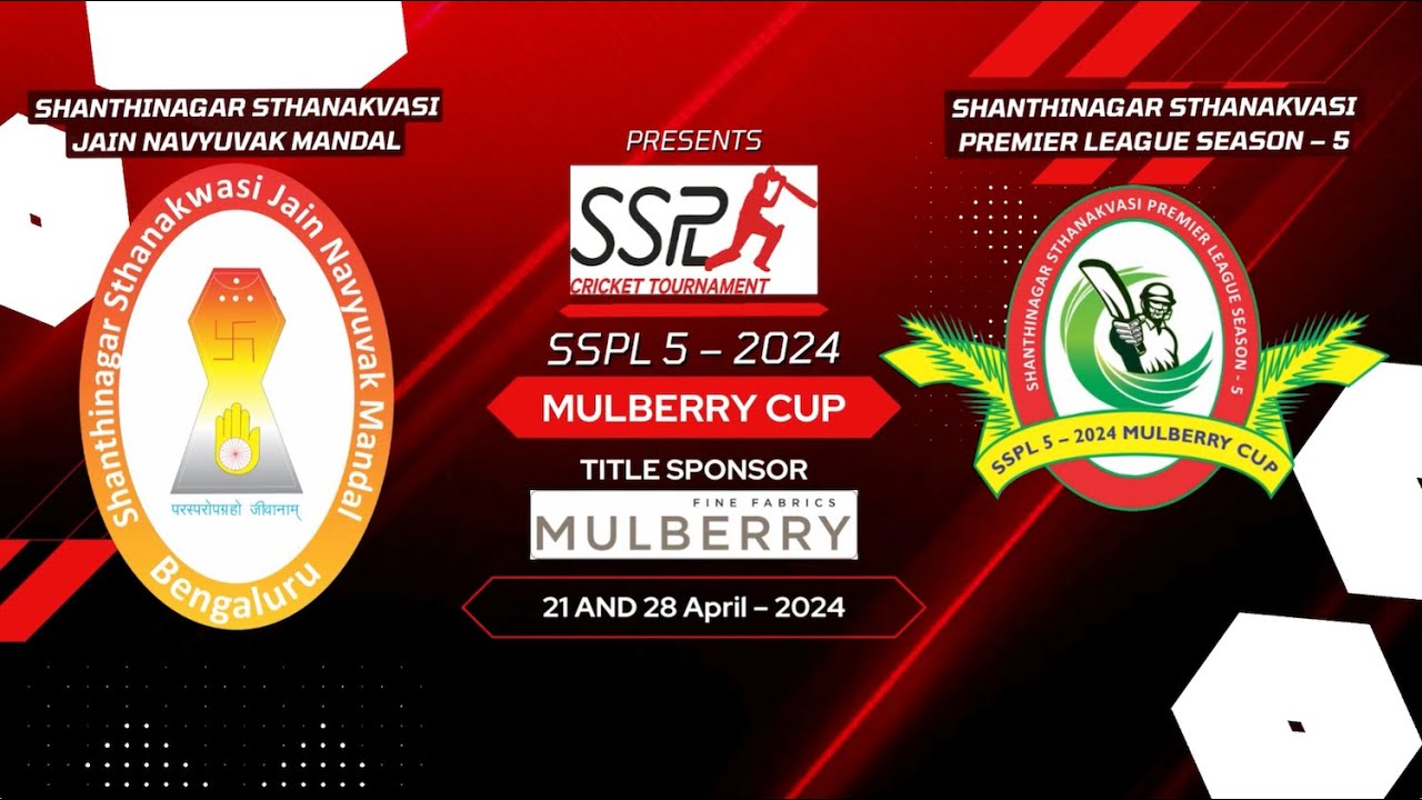 SSPL Tournament Video - YouTube