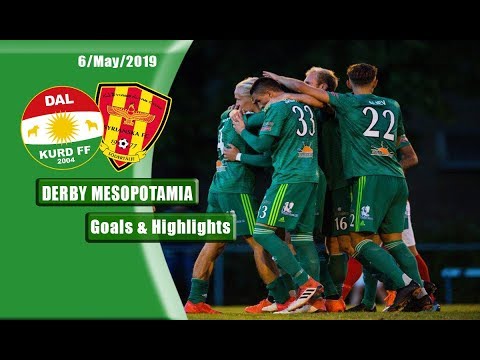Dalkurd vs Syrianska 4-1 - Highlights & Goals | 06/May/2019 | Derby Mesopotamia