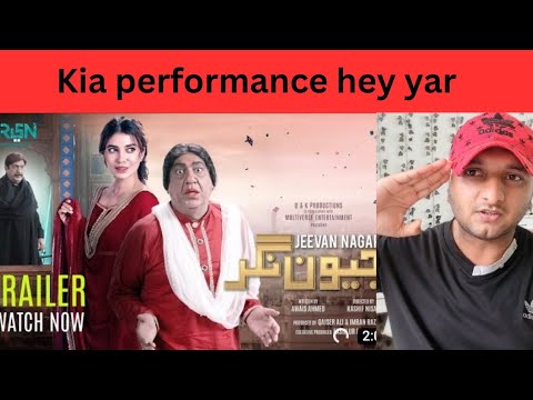 Jeevan Nagar | official trailer | new pakistani drama | Ali Reactions ...