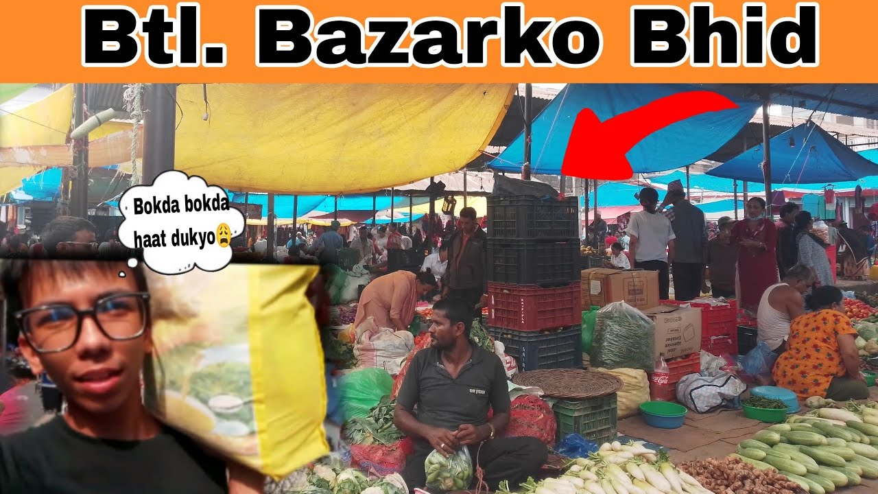 Butwal Bazar ma katii bhid hoo😲 - YouTube
