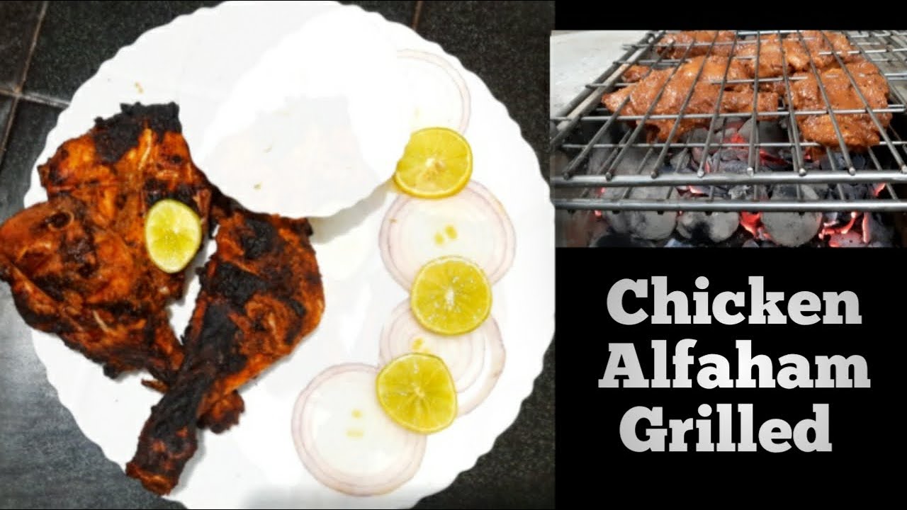 Chicken Alfaham Grilled | How to Make Chicken Alfaham Grilled | Nisha's ...