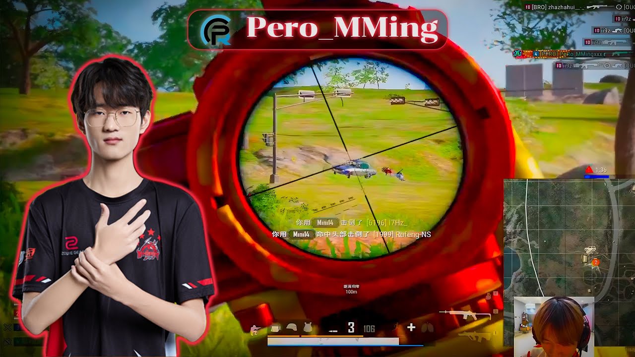 Pero_MMing#39 | FPP SQUAD RANKED | PUBG Pro-Player - YouTube