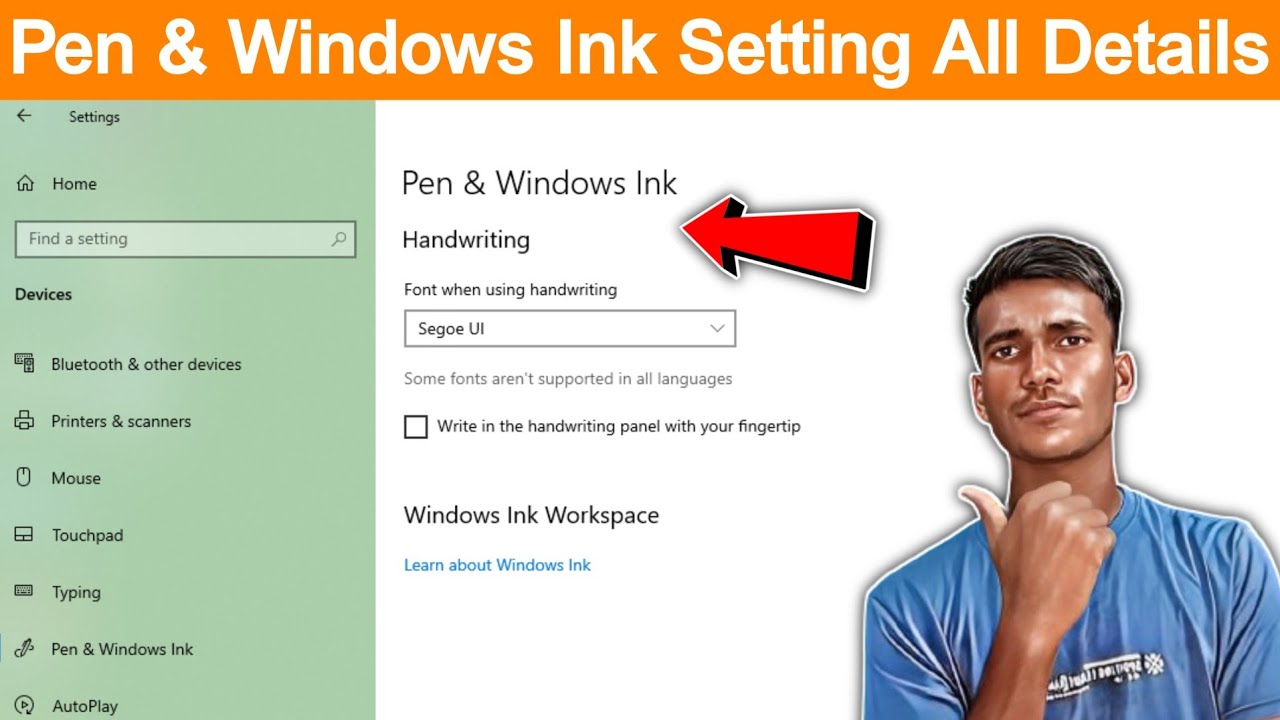Laptop me pen & windows ink setting kya hai | what is pen & windows ink ...