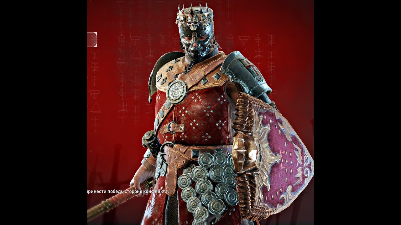 Flailing and Conquest. For Honor - YouTube