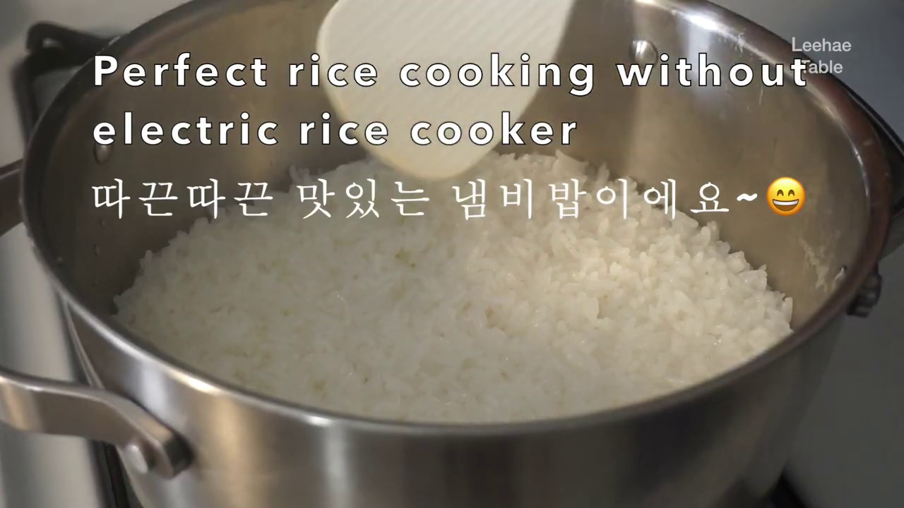 Korean steamed rice (super easy) | 맛있는 냄비밥 만들기 | step by step - YouTube