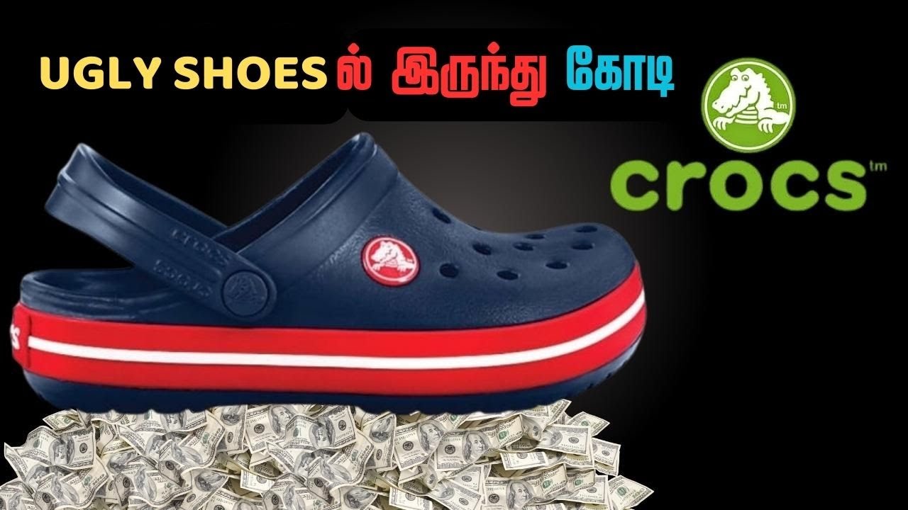 How CROCS GENIUS Marketing Strategy made it a Market Leader? | CROCS ...