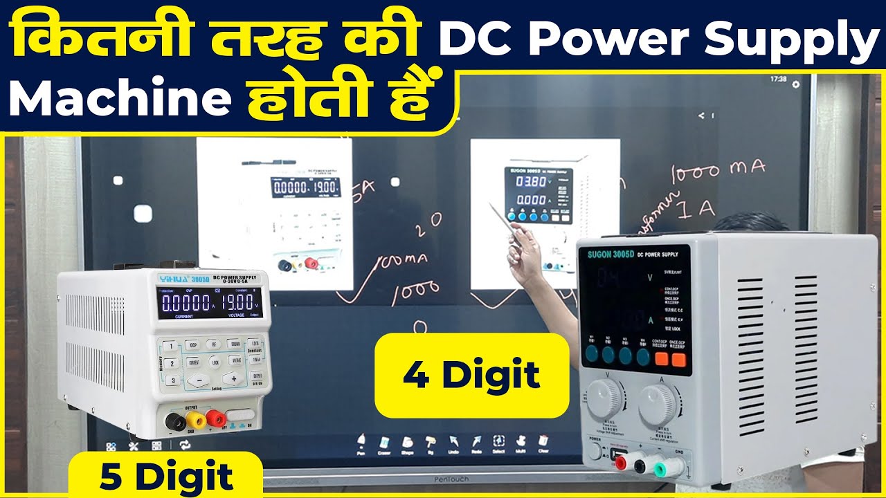 Best DC Power Supply Machine for Mobile Repairing | Mobile Repairing ...
