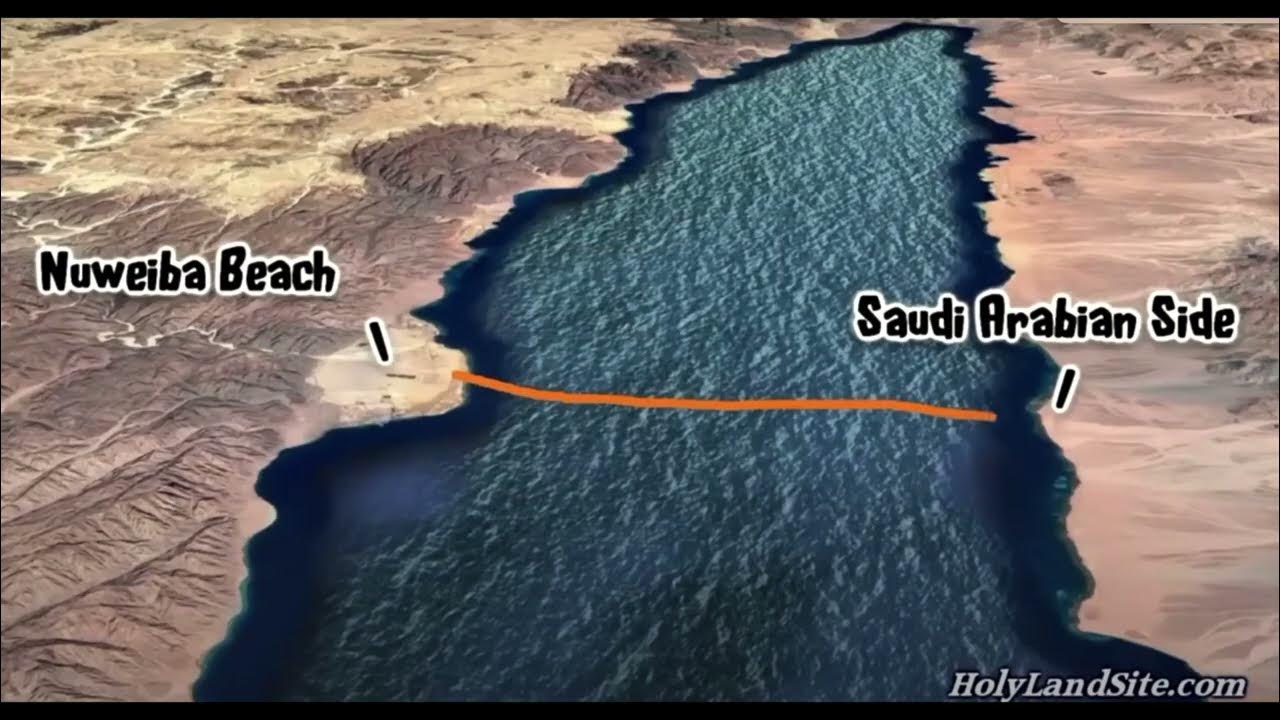 EVIDENCIAS DEL CRUCE DEL MAR ROJO - YouTube