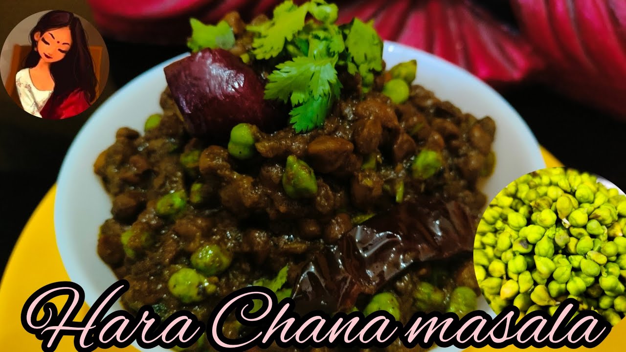 Hare chane ka chana masala recipe | Hare chane ki recipe | super tasty ...