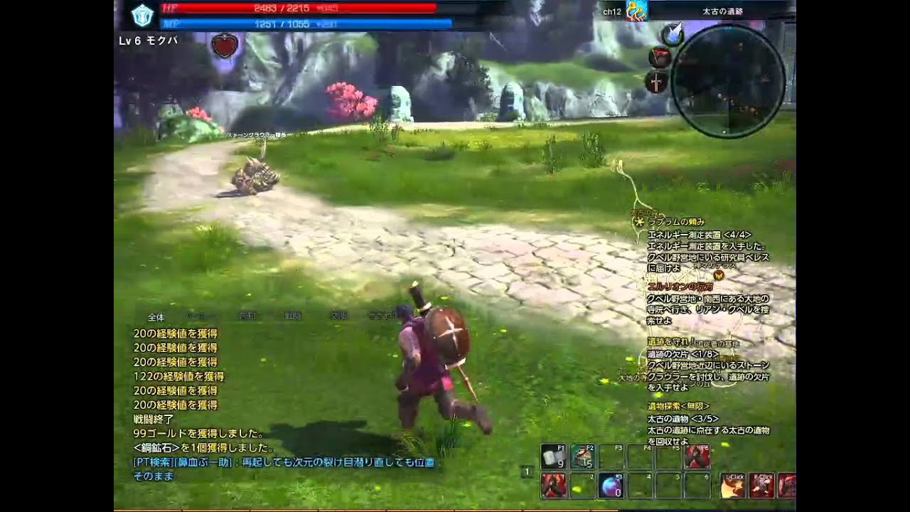 [Cβ]tera2 - YouTube