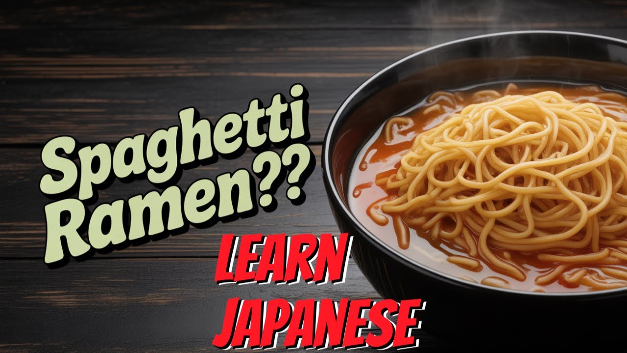 Learning Japanese with Weird Ramen!? Yamamoto Seifun's Spicy Cheese ...