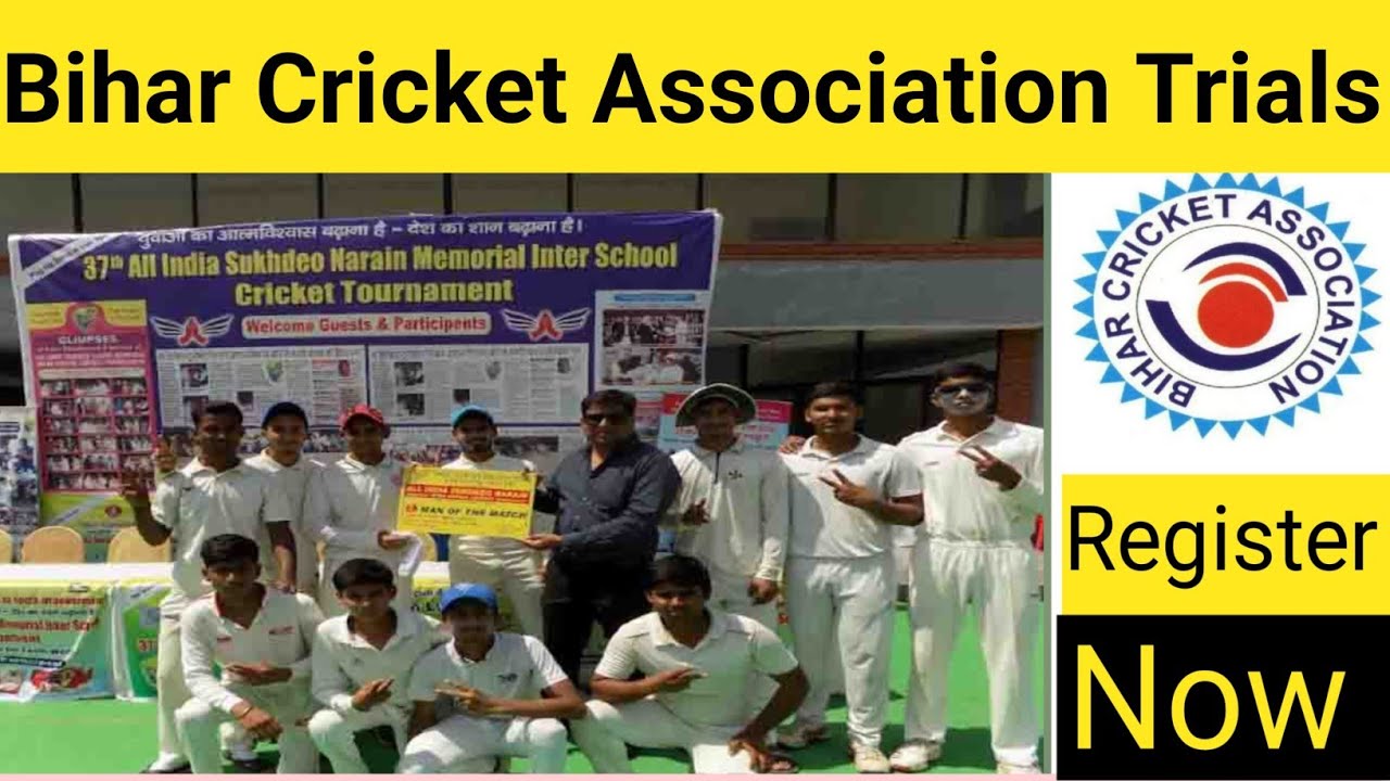 Bihar Cricket Trials 2024-25 || Bihar District Cricket Trials || Bihar ...
