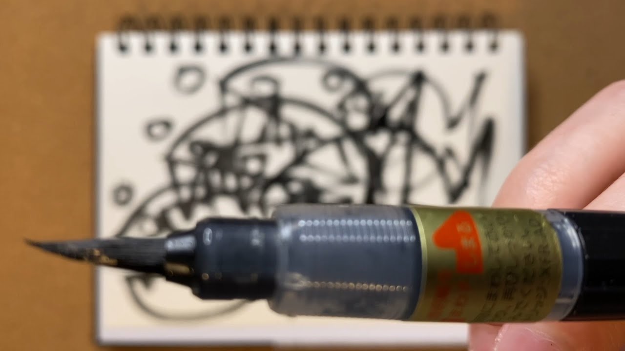 Drawing 3 Fish AS FAST AS POSSIBLE with a Japanese Calligraphy Pen ...