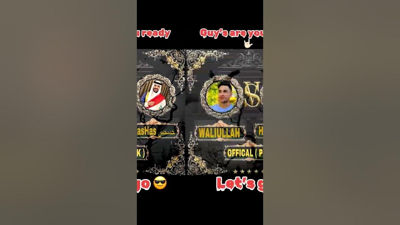 Waliullah Sahibzada PK match will be Live here on 23 November - YouTube