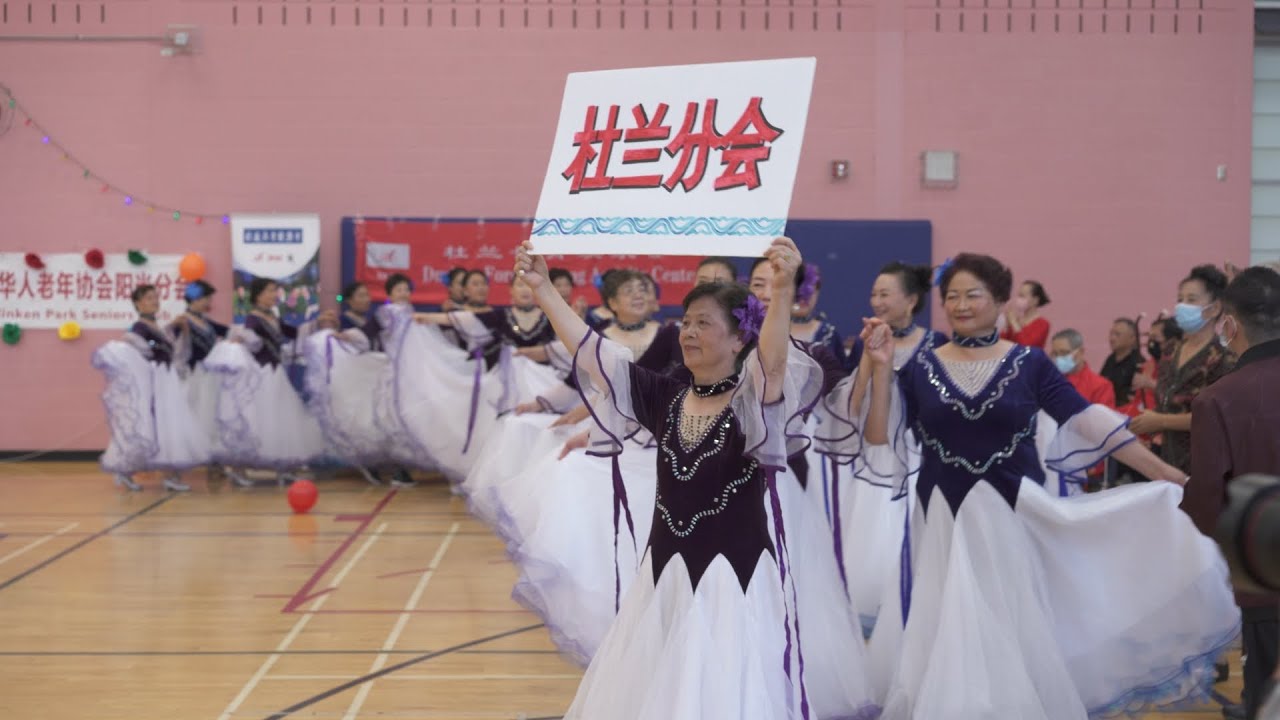 Chinese Senior Group Dance Competition Trailer 中老年舞蹈队 - 青春圆舞曲(花絮) - YouTube