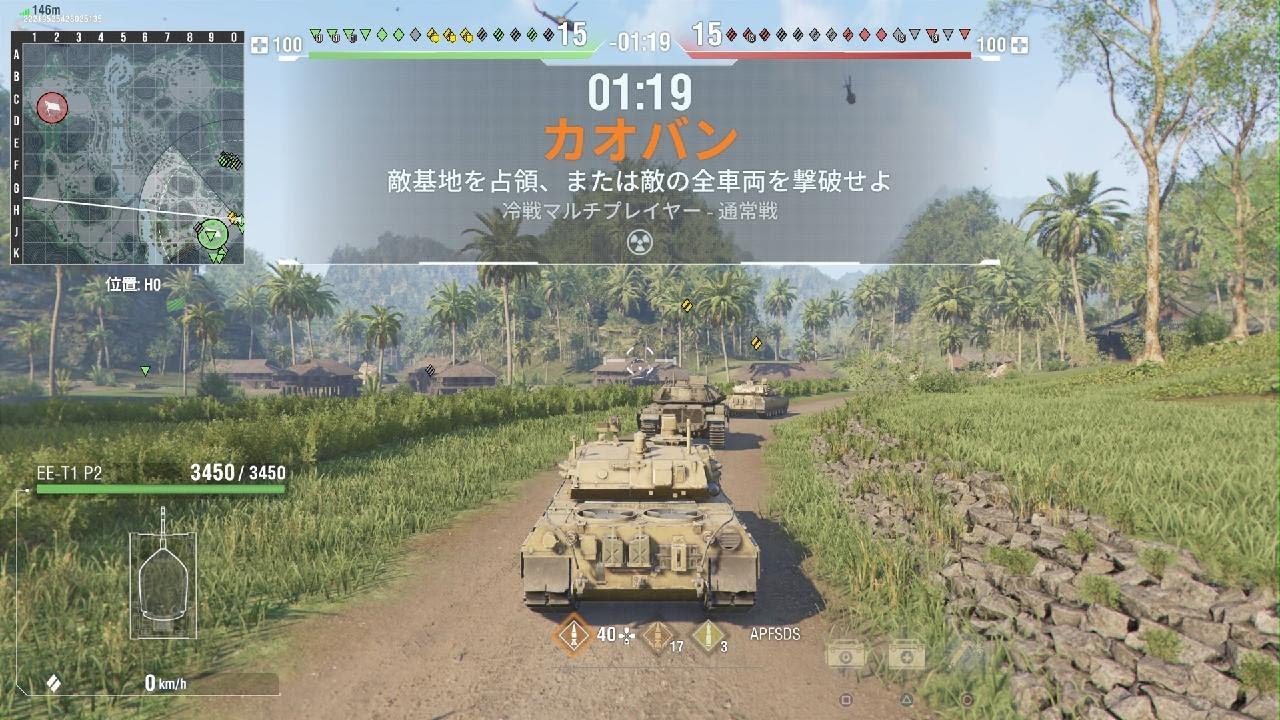 World of Tanks_Monster Jager - YouTube