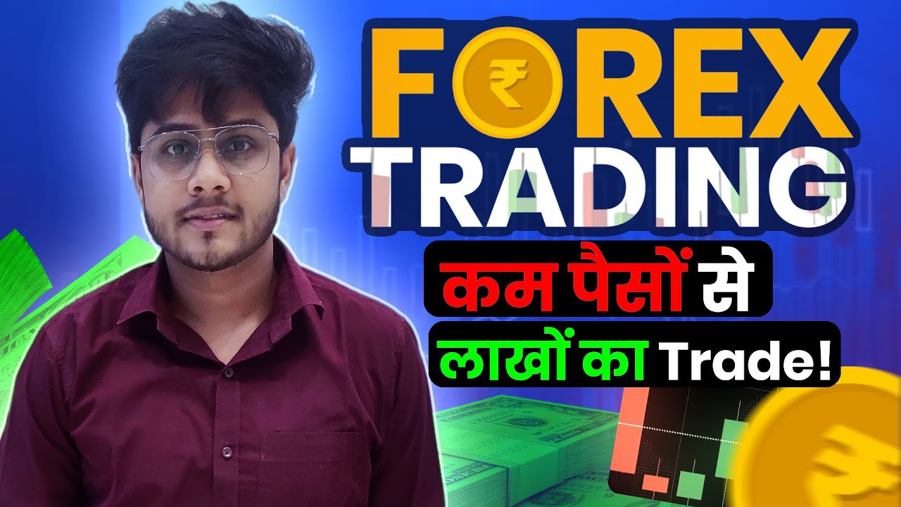 Forex Basic to Advance course with SMC | What is forex | SMC & ICT |SMC FULL | The Trading ...