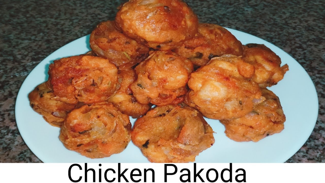 চিকেন পকোৰা, Chicken Pakoda, A Sunday Special, How to make Chicken ...