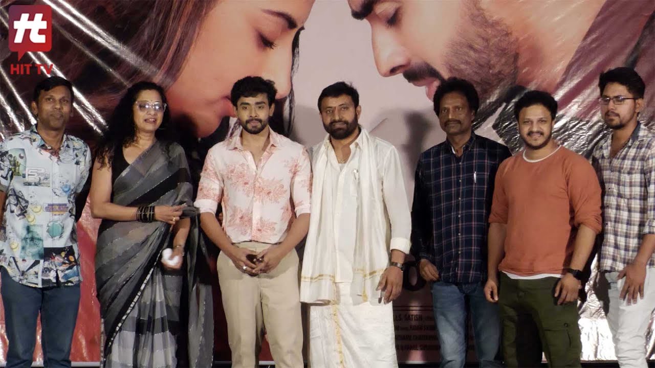 Bigg Boss Gowtham Krishna Solo Boy Movie Press Meet | @Hittvtelugu ...