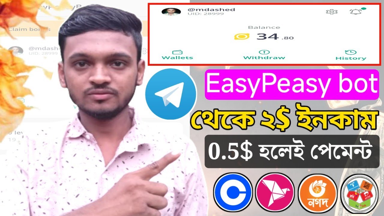 Easy Peasy bot থেকে প্রতিদিন ২$ ইনকাম করুন | Easy Peasy bot Daily ...