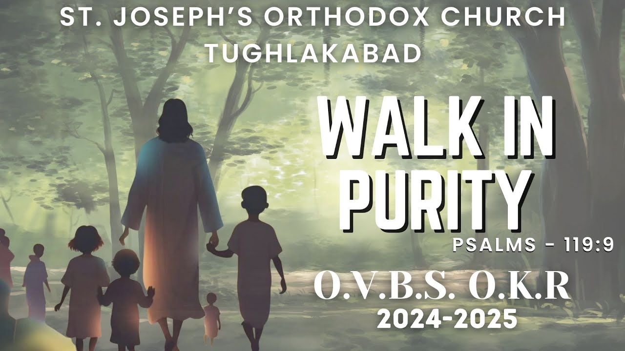 OVBS 2024-25 || St. Joseph’s Orthodox Church Tughlakabad || Invitation ...