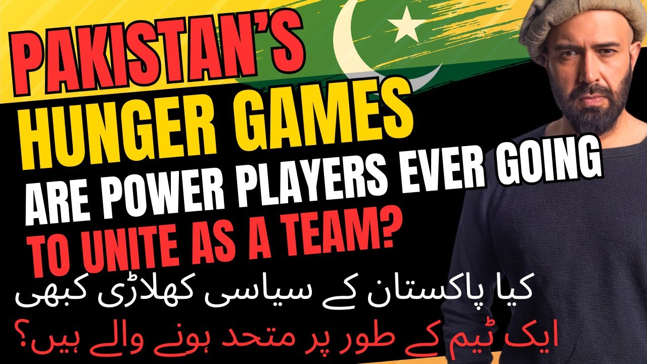 SPECIAL REPORT: Pakistan's Hunger Games or Special Olympics - YouTube