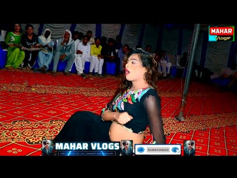 lash pash sajan di saraiki song beautiful dance #mahar vlogs youtuber ...